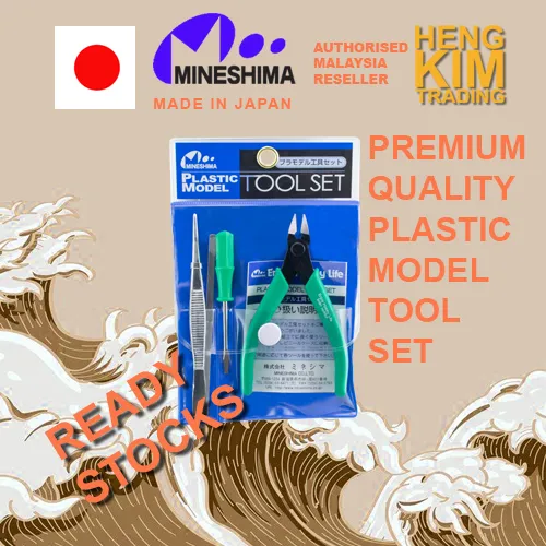 MINESHIMA A-2 Plastic Model Tool set | Lazada