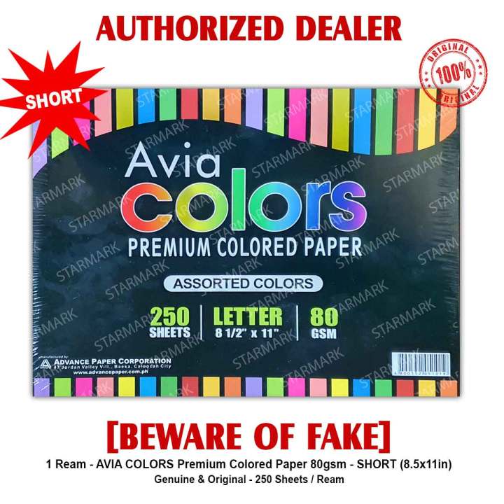 Avia Colors Premium Colored Bond Paper Papers SHORT 8.5x11in 80gsm ...