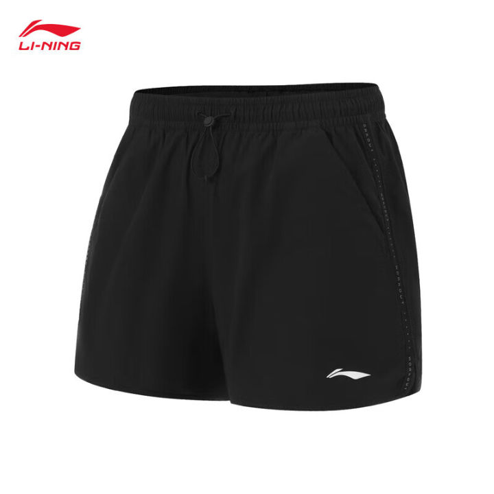 LI-NING Workout Women Sports Shorts AKSU462 Legit Official Store ...