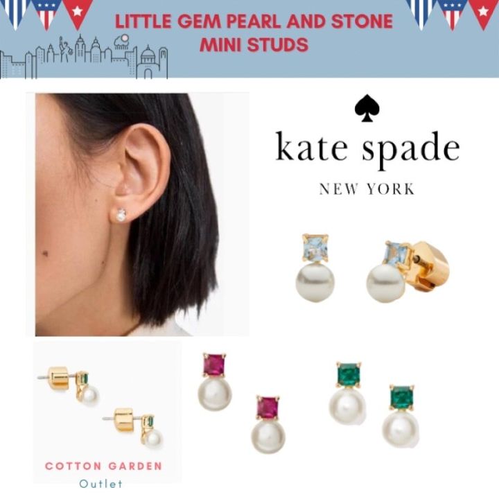 แท้💯 Little Gem Pearl มา& stone mini stud ต่างหูเล็กๆ น่ารัก | Lazada.co.th
