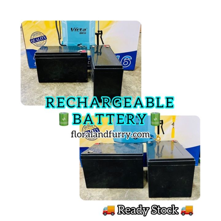 Bateri Pam Racun Victa 12v Rechargeable Battery For Battery Sprayer ...
