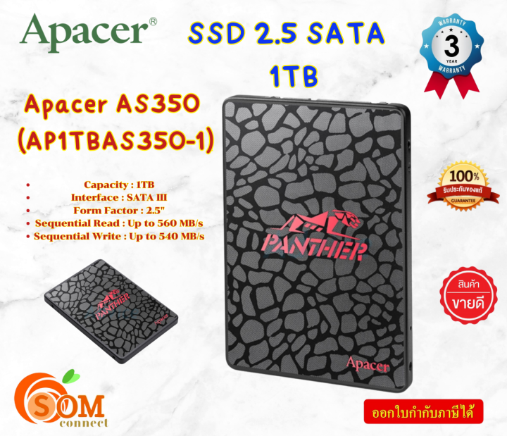 1TB AS350 SSD (Apacer) 2.5 SATA (AP1TBAS350-1) (ความจุ : 1TB) อินเทอร ...