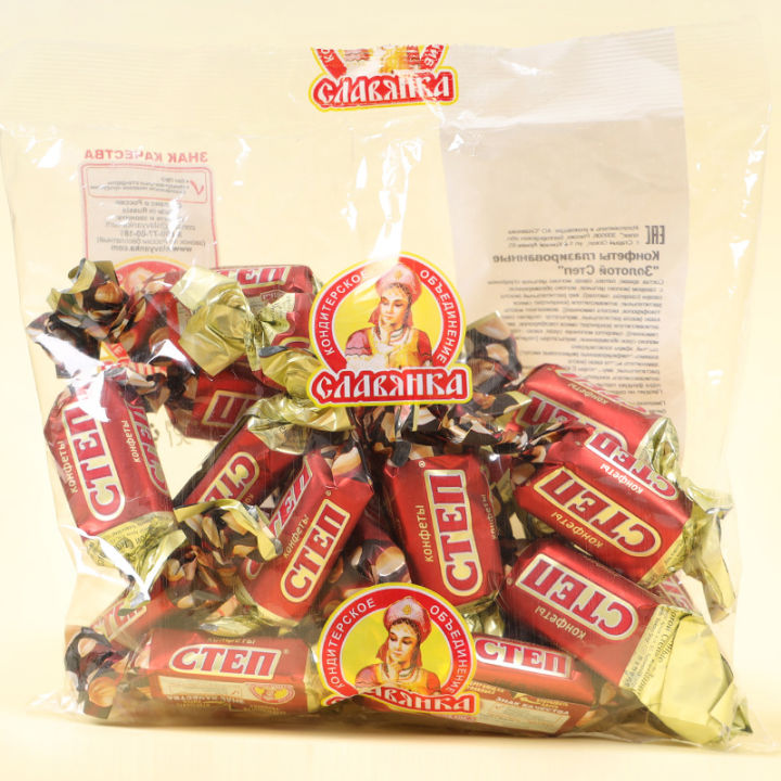 [ Siêu phẩm ] Combo 1000g KẸO CTEN ĐỎ NGA SOCOLA HẠNH NHÂN GÓI 500G | Lazada.vn