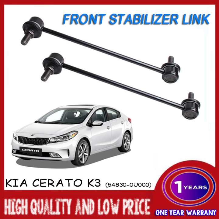 (2pcs)Kia Cerato K3 Front Stabilizer Link | Lazada