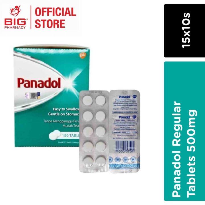 ♥Panadol 150 tablet♂ | Lazada