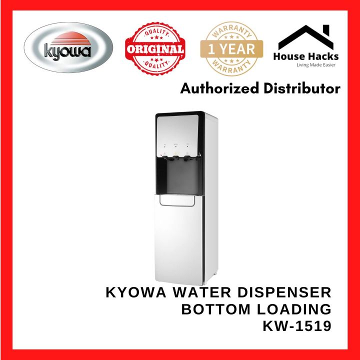 Kyowa Water Dispenser KW-1519 Bottom Loading Hot, Cold, and Normal ...