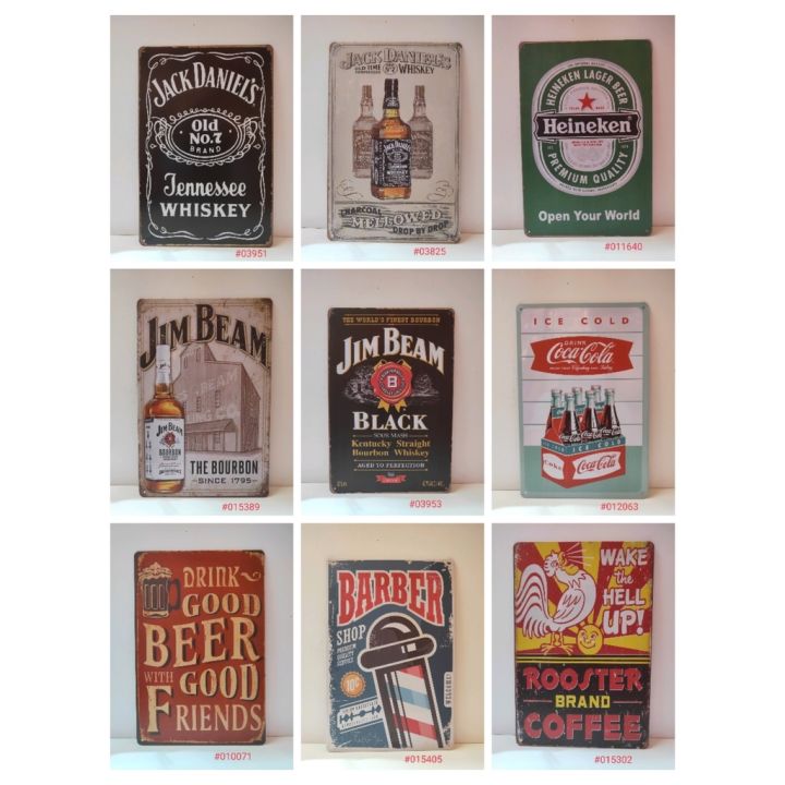Vintage Beer and Signage Metal Tin Plates Wall Decor 30x20cm wood paper ...