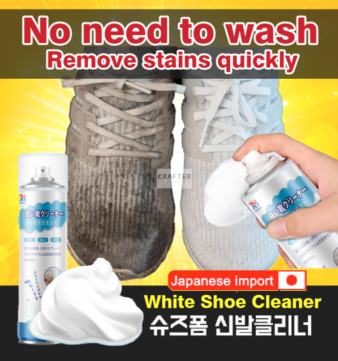Japan White Shoe Cleaner 360ml Free-Wash Foam Decontamination ...