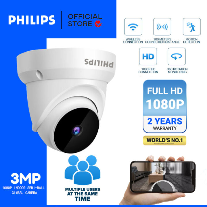 Philips Intelligent Monitoring Platform 3MP Indoor CCTV IP Wifi Camera Wireless Security | Lazada PH