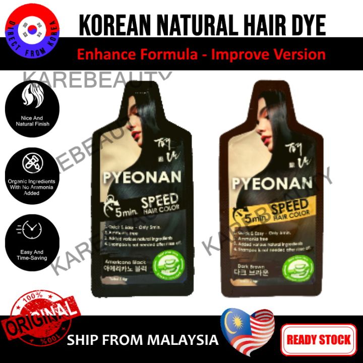 5 min Pyeonan Speed Hair Color Grey Hair Dye For Gray Hair, rambut uban ...