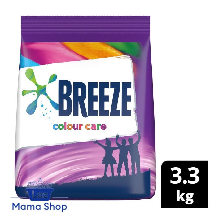 Breeze Colour Care Powder Detergent 3.3KG (Laz Mama Shop) | Lazada ...