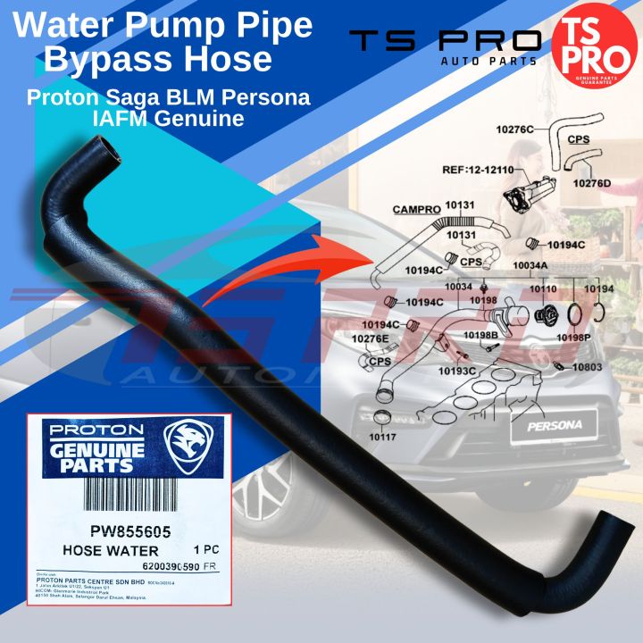 Proton Saga BLM Persona IAFM Genuine Water Pump Pipe By pass Hose ...