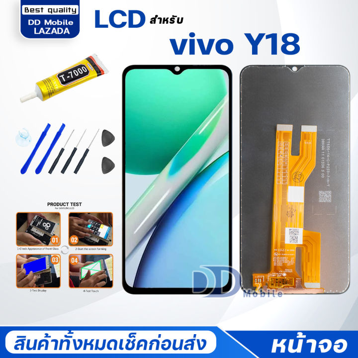 หน้าจอ vivo Y18/วีโว่Y18 จอแท้ จอ+ทัช Lcd Display หน้าจอ Display Touch ...