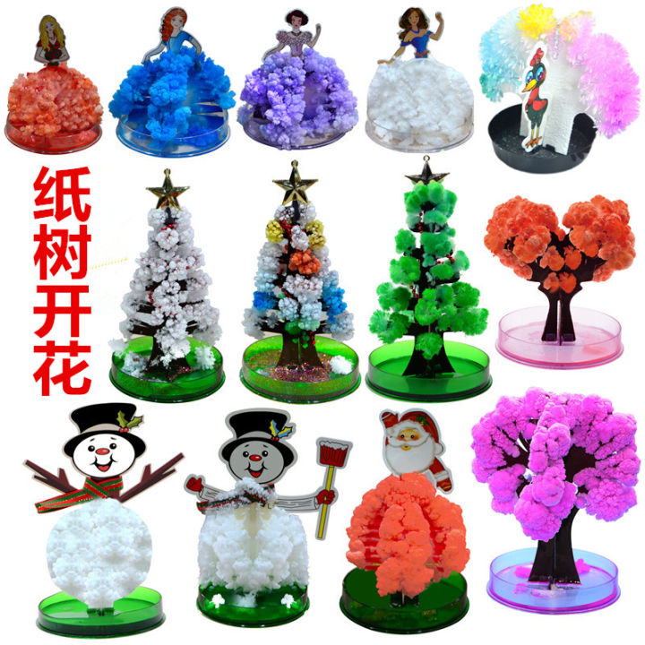 Childhood nostalgia colorful Christmas tree will open the magic paper ...