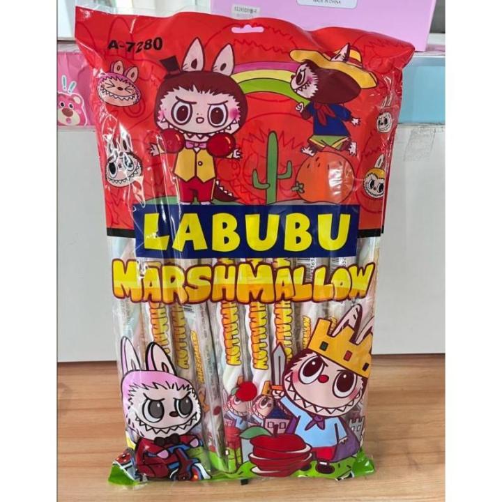 LABUBU MARSHMALLOW GUMMY A-7280 | Lazada PH