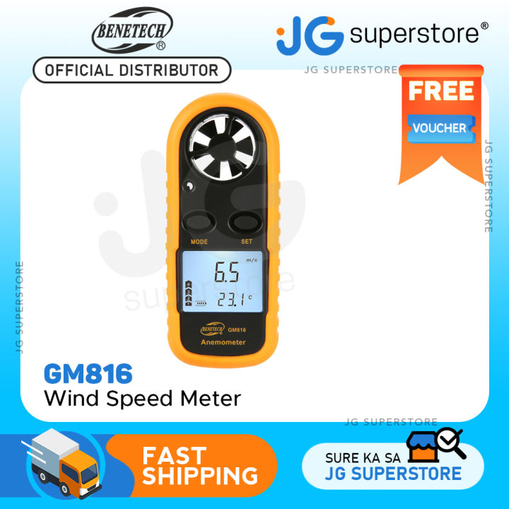 Benetech GM816 Digital Wind Speed Anemometer with Wind Chill ...