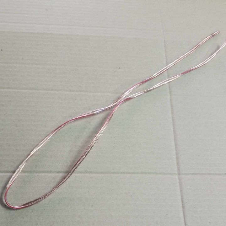 1 meter wire (DO NOT BUY FOR FREE ONLY) | Lazada PH