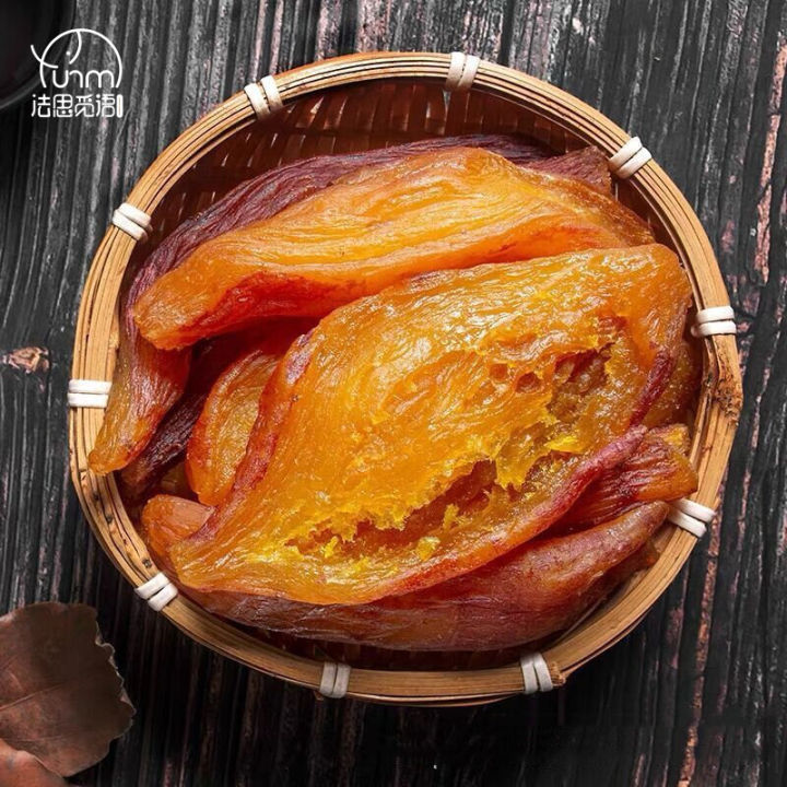 Fasimiyu 500g มันหนึบ มันหวานหนึบ มันหนึบญี่ปุ่น มันเทศอบแห้งที่อร่อยและดีต่อสุขภาพ อาหาร เนื้อ ...