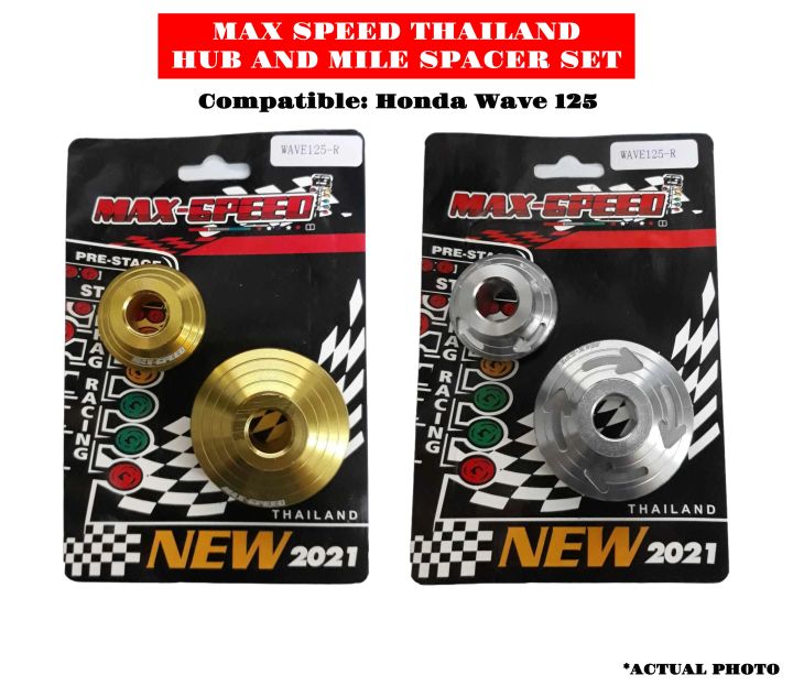 MAX SPEED THAILAND MAGS HUB AND MILE SPACER SET 2PCS. COMPATIBLE: HONDA ...