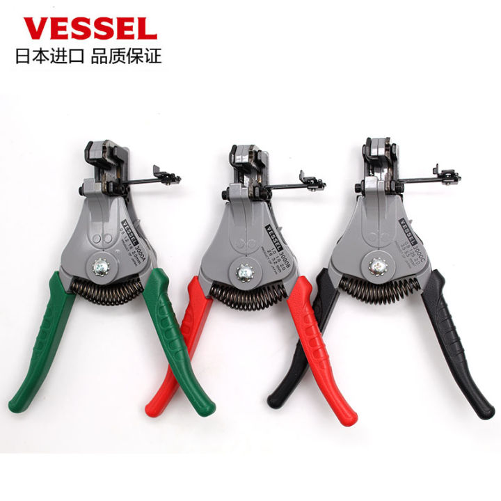 VESSEL 3000 Wire stripper per piece ( JAPAN BRAND ) | Lazada PH
