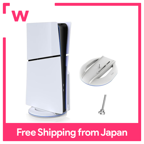 PS5 Pro ps5 slim stand Vertical stand Easy installation High stability ...