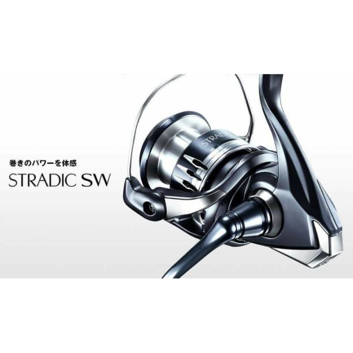Reel Shimano Stradic SW Model 2020 Garansi Resmi 4000 XG 5000 HG 6000 ...