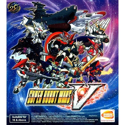 PC Game เกมส์คอมพิวเตอร์ เกมคอม เกมส์ PC ดาวน์โหลด USB Super Robot V ...