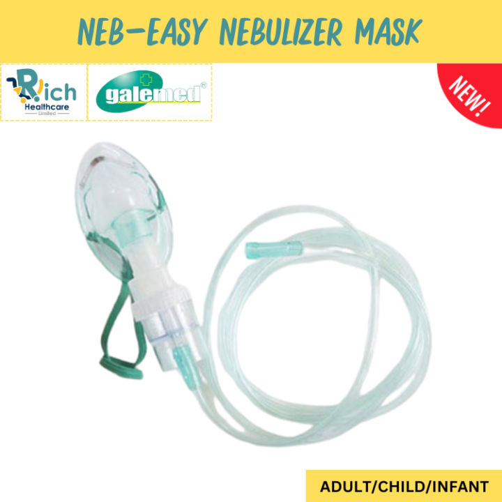 Galemed NEB-EASY NEBULIZER WITH MASK หน้ากากพ่นยา ชุดหน้ากากพ่นละออง ...