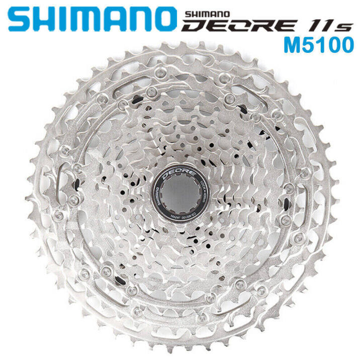 Shimano Deore Cogs 11 Speed 11-51 Teeth M5100 Authentic | Lazada PH