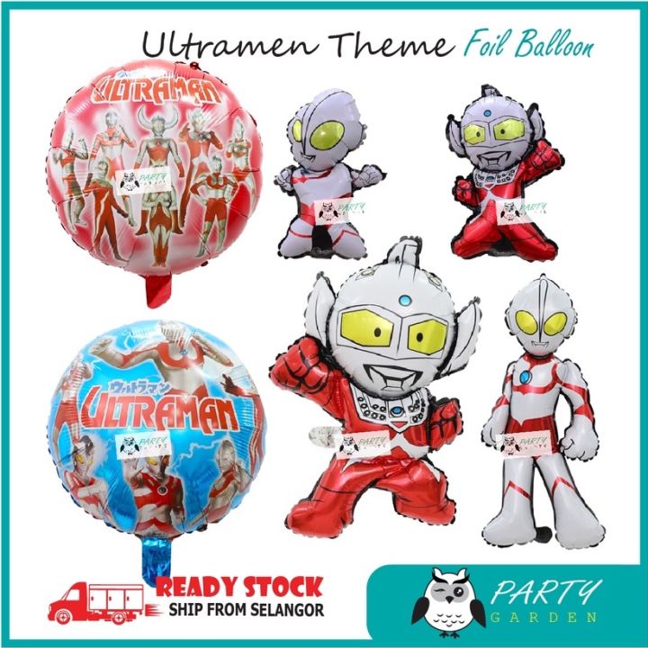 Ultraman Theme Foil Balloon / Taro Boxing Ultramen belun | Lazada