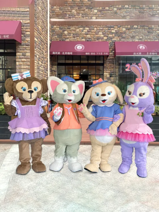 Lingna Belle cartoon doll costume Disney online celebrity doll costume ...