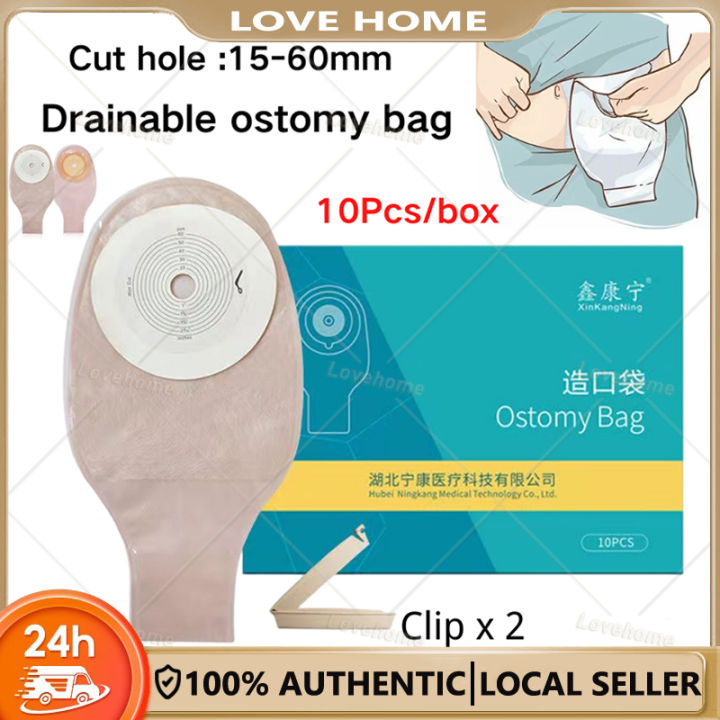 10-piece integrated drainage colostomy bag system with beige lid, 15 ...