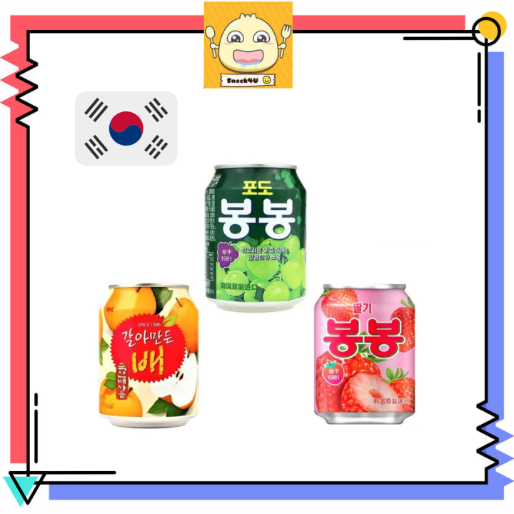 [Snack4U]Haitai Bon Bon Grape / Pear / Strawberry Juice Drink 韩国海太 ...