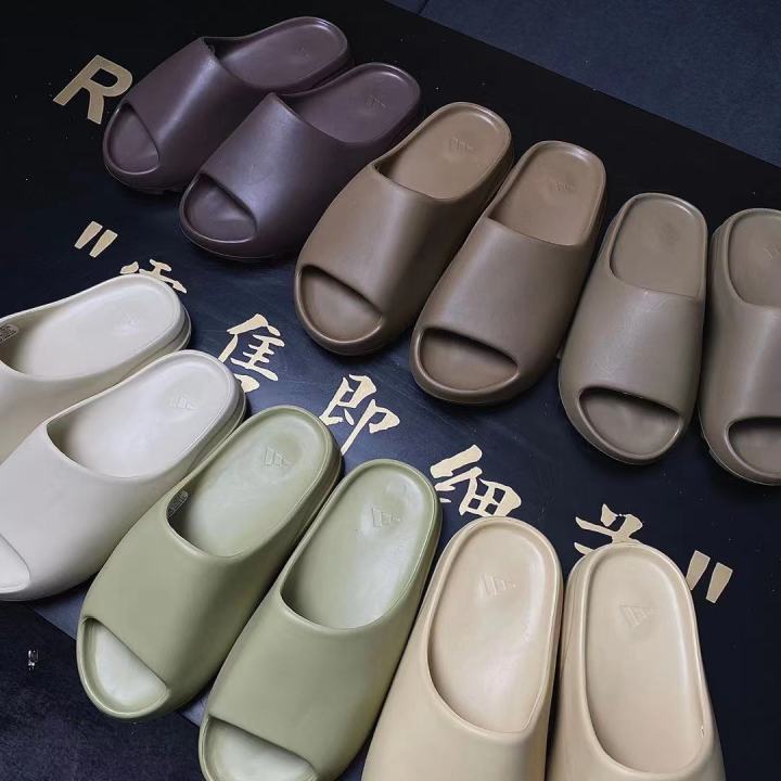Authentic pure original coconut slippers yeezy, the same as slide ...