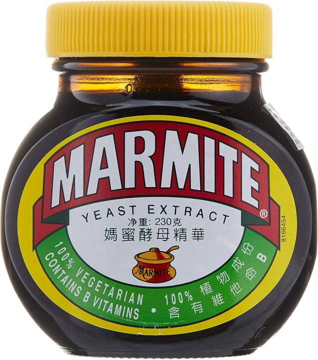 Marmite Yeast Extract 100g from UK - XJ | Lazada