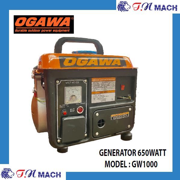 OGAWA GENERATOR 650WATT GW1000 | Lazada