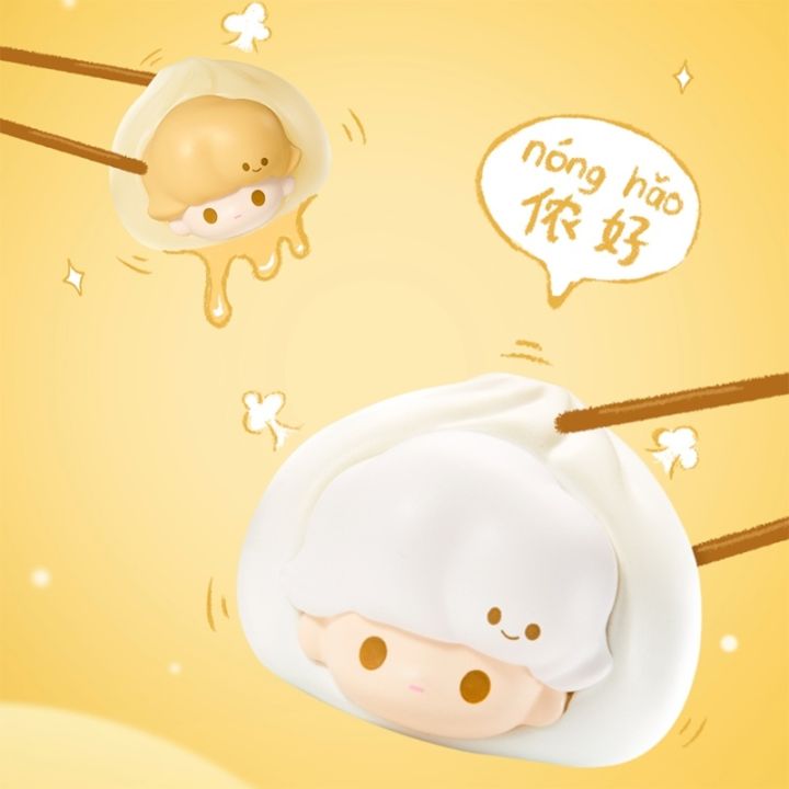 Popmart Pop Bean Dimoo Steamed Buns Series Elevator Anime Pvc Original ...