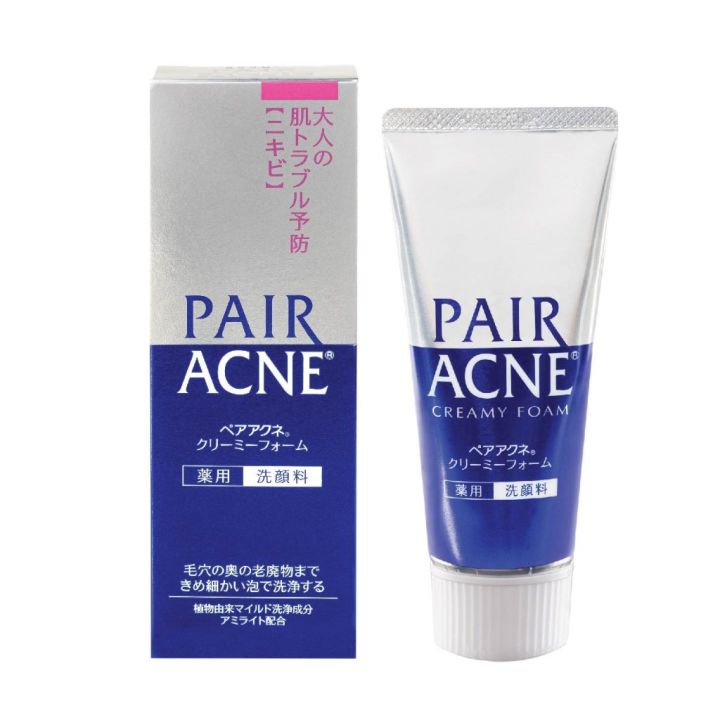 LION PAIR ACNE Facial Cleanser (For Acne-Prone Skin) 80g | Lazada Singapore