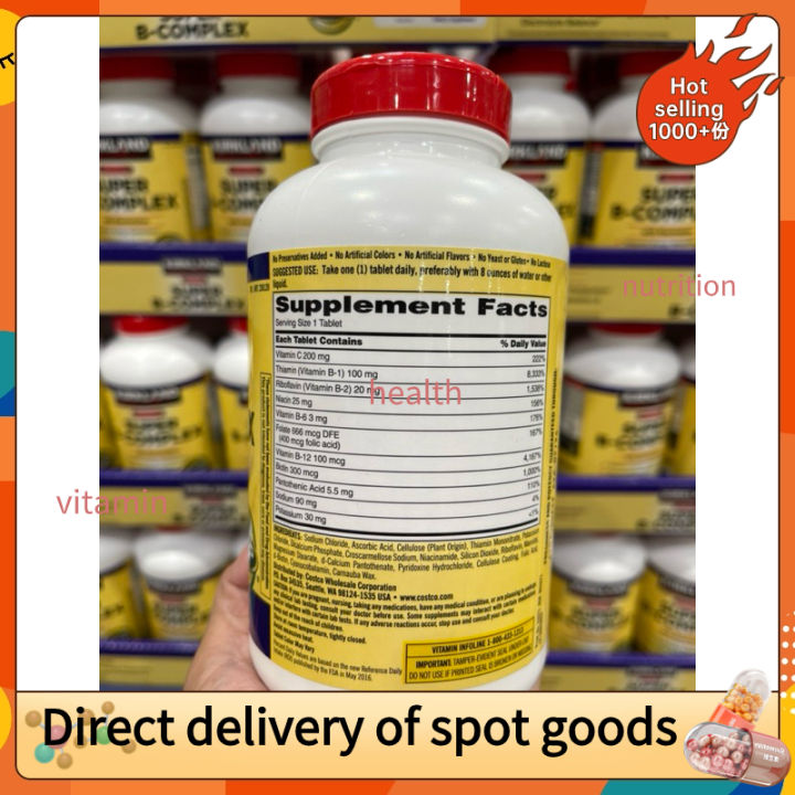 Super Complex B with Electrolytes 500 Tablets | Lazada PH