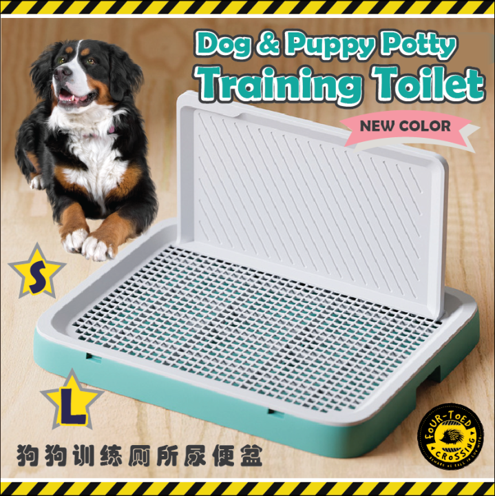 【Premium】Dog & Puppy Potty Training Toilet【Wall/Pillar】Pet Urine Toilet ...