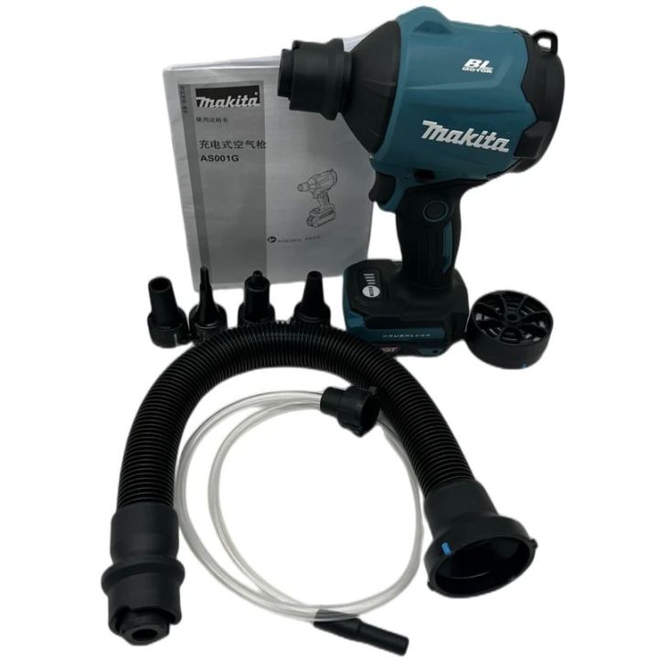 Original Makita AS001G Cordless Dust Blower 40V MAX Brushless ...