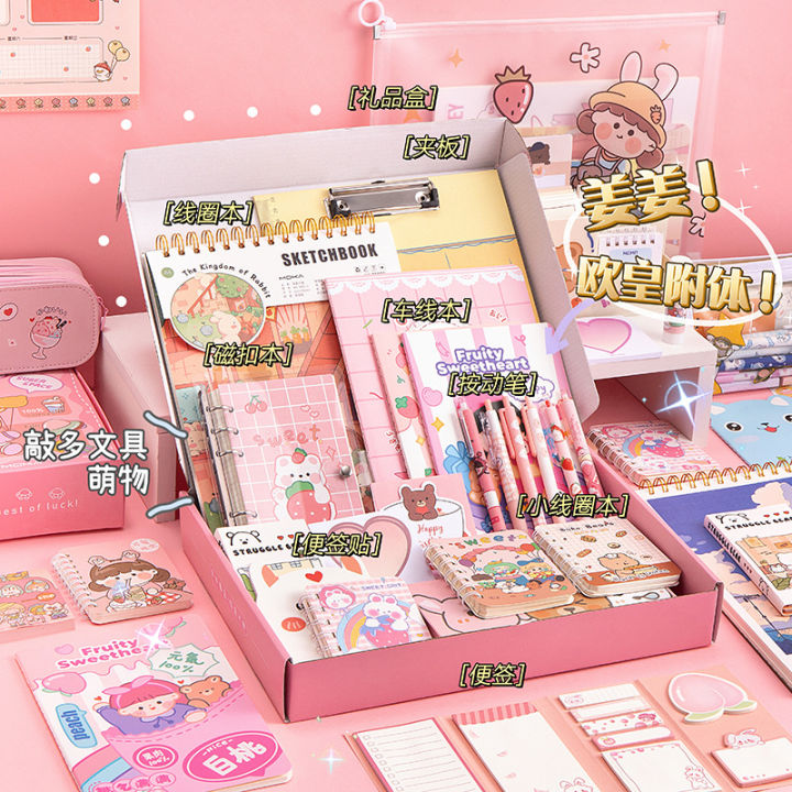 READY STOCK 學生文具盲盒 student stationery blind box | Lazada