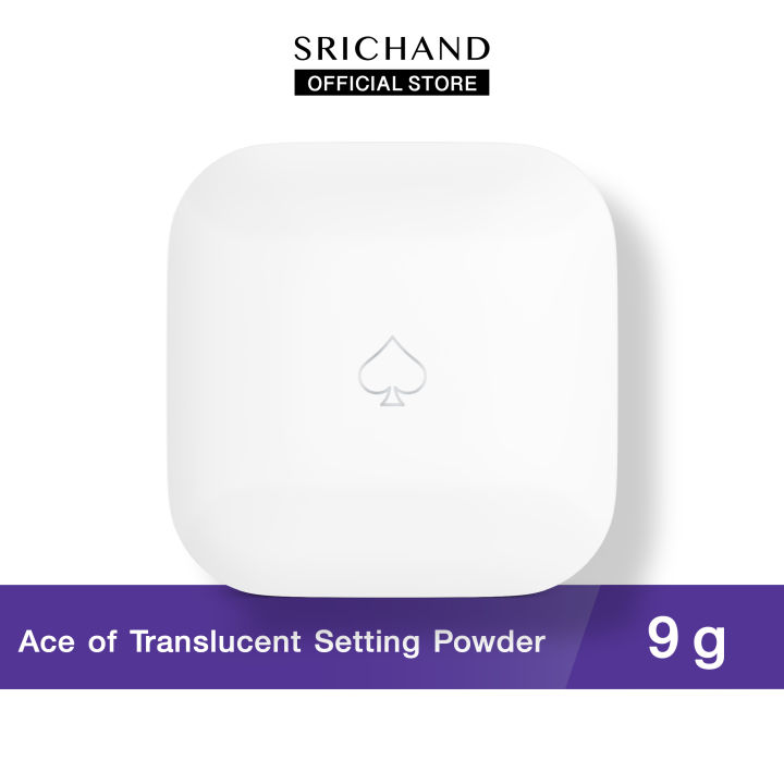 SRICHAND ศรีจันทร์เอช ออฟ ทรานส์ลูเซนท์ เซ็ทติ้ง พาวเดอร์ (9 ก.) Ace of ...