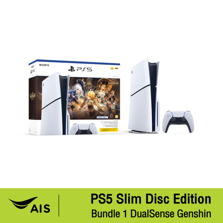 SONY PlayStation5 Slim Disc Edition Bundle 1 DualSense Bundle Genshin ...