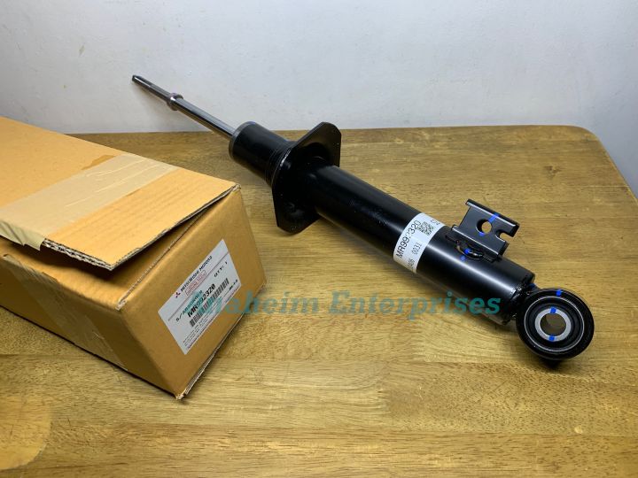 Mitsubishi L200 Triton Strada 2016 - 2022 Front Shock Absorber ...