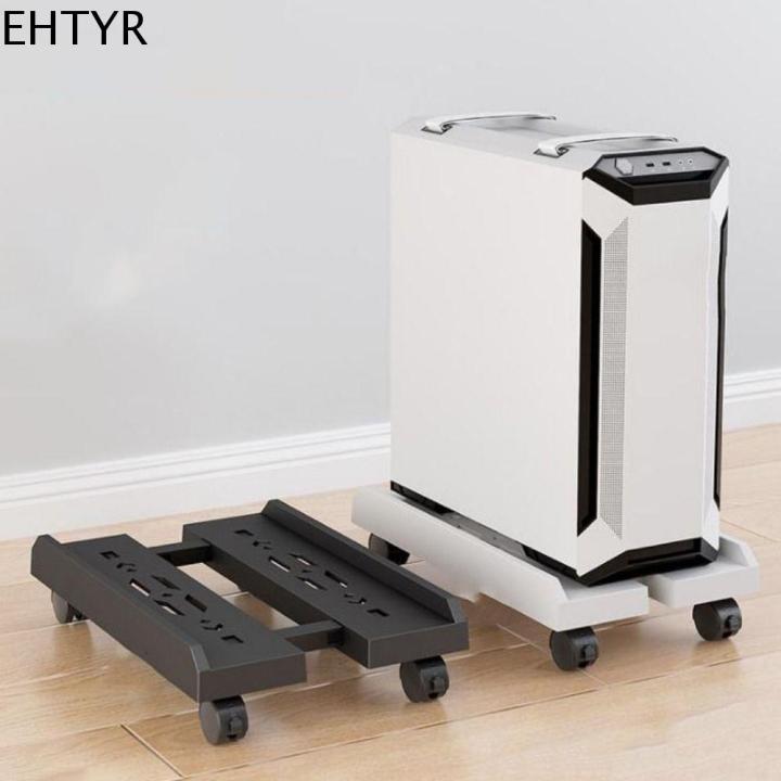 EHTYR Black White Ventilated PC Rack Adjustable Heavy-Duty Computer ...