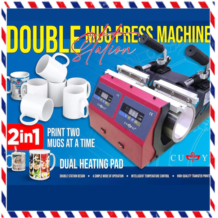 CUYI DOUBLE STATION MUGPRESS MACHINE | Lazada PH