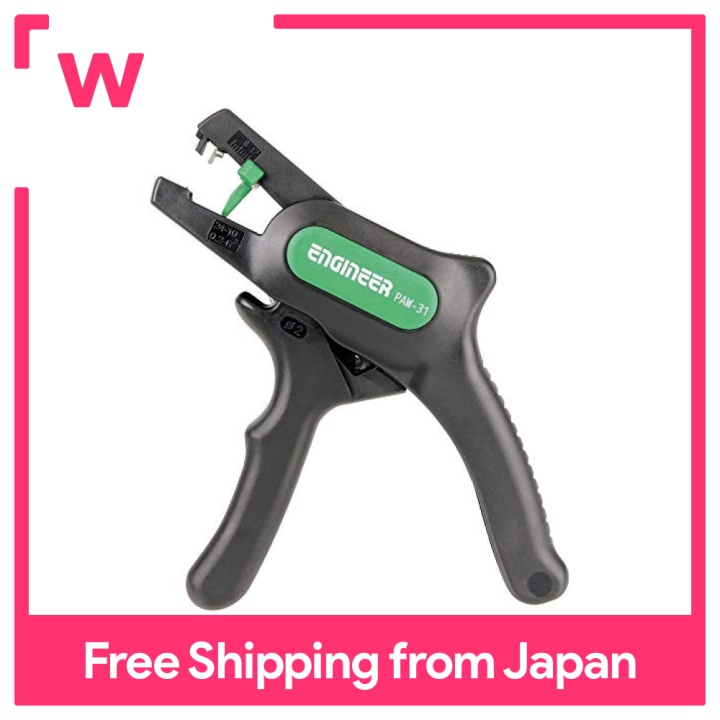 Engineer Rapid Stripper with automatic wire diameter adjustment PAW-31 | Lazada PH