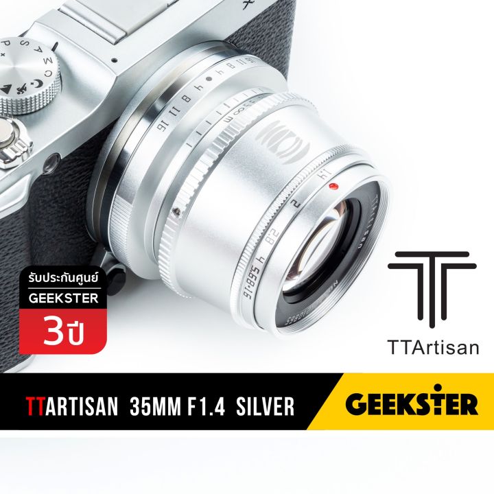 Ttartisan 35 Mm F1 4 ⭐️ Apsc สีเงิน ละลาย สำหรับกล้อง Mirrorless Fuji