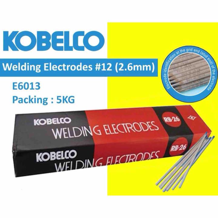 Kobe RB26 2.6mm/3.2MM/4.0mm Weld Rods 5KG Welding Rod | Lazada